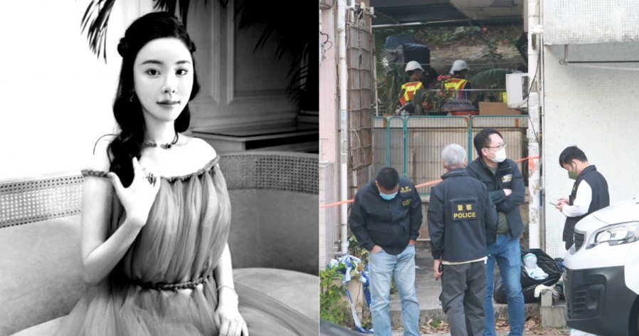 香港名媛碎尸案 头颅炖煮青红萝卜煲汤 马来西亚诗华日报新闻网